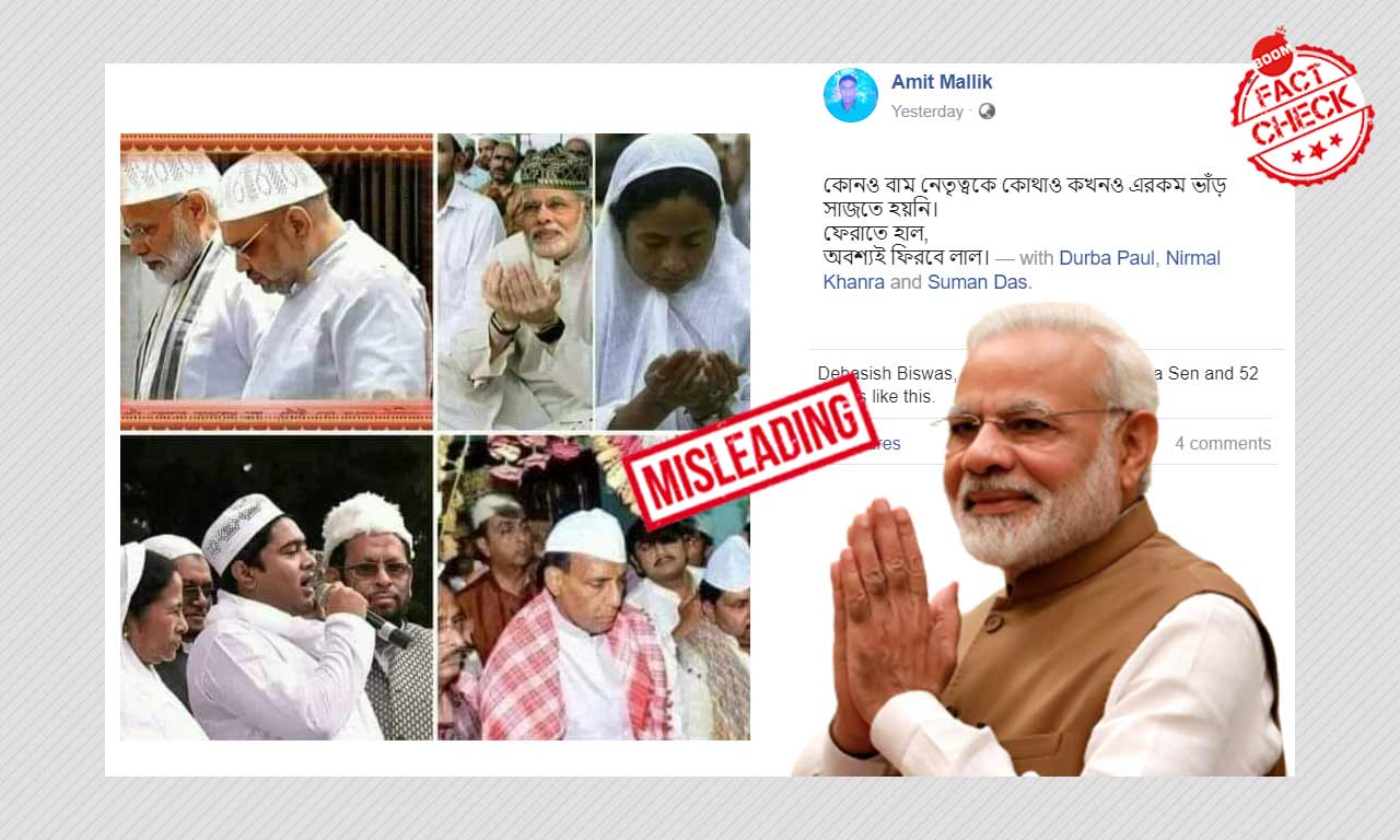Fact Check: Doctored Image of Modi and Shah Wearing Skull Cap Viral ...